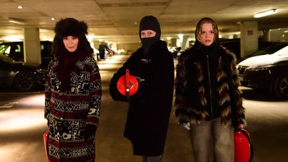 Der Spitzname · Stream | Streaminganbieter