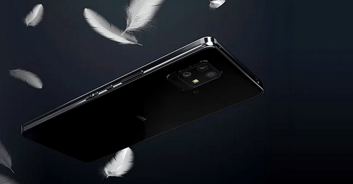 Sharp: Leichtes Android-Handy setzt auf einzigartiges Display