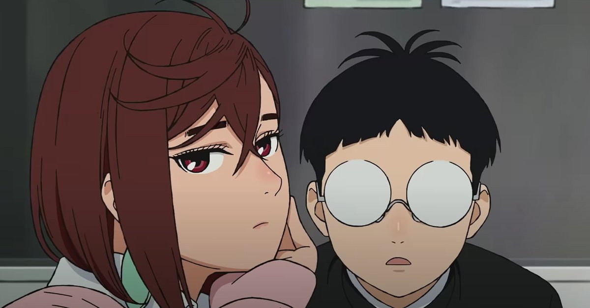 Wann erscheint der Anime „Dan Da Dan“? Wann erscheint der Anime „Dan Da Dan“?