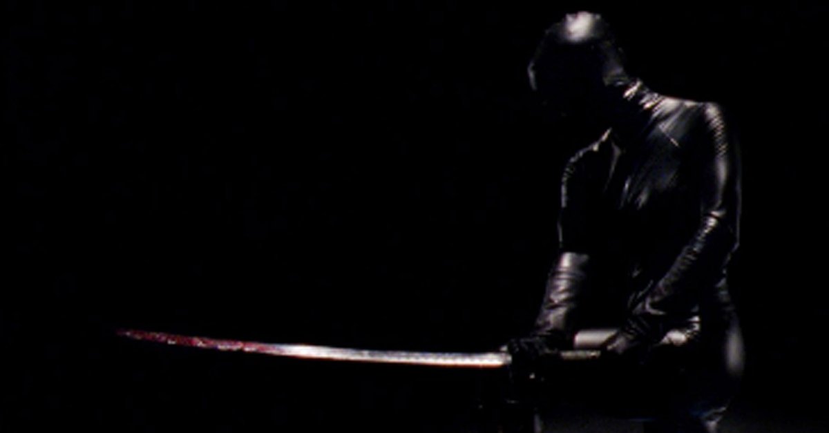 Reflet dans un diamant mort · Stream | Streaminganbieter